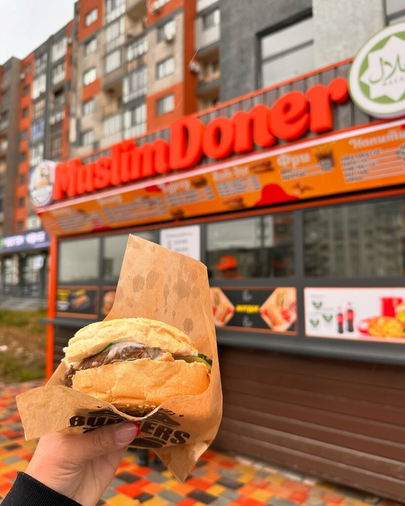 Fast food Muslim Doner, Almatı, foto