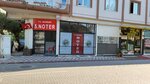 Akhisar 5. Noterliği (Manisa, Akhisar, İnönü Mah., 227. Sok.), hukuk büroları  Akhisar'dan