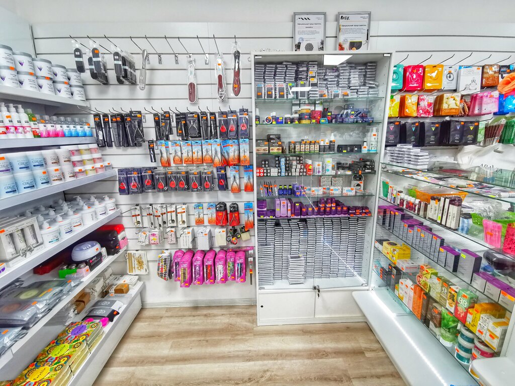 Kozmetik ve parfümeri mağazaları Beauty Professional, Sakhalinsk, foto