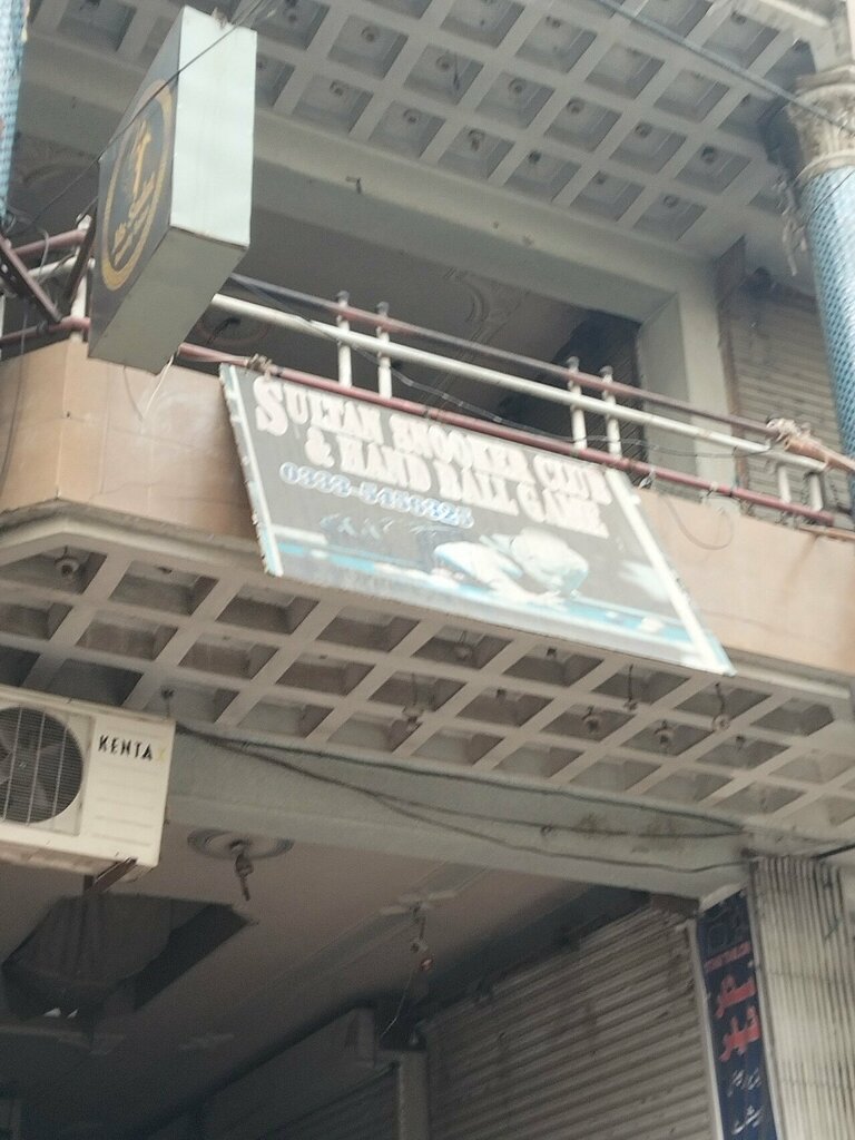 Bilardo salonları Sultan Snooker Club, Rawalpindi, foto