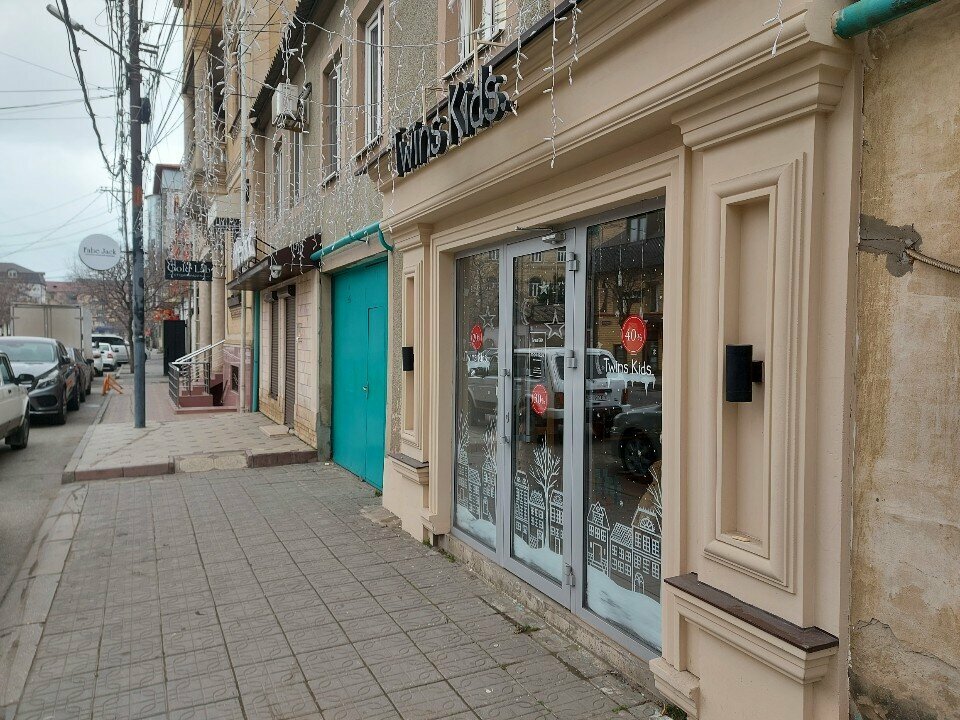 Çocuk giyim mağazaları Twins Kids, Makhachkala, foto