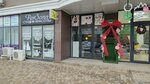 PerSona (ulitsa Admirala Kruzenshterna No:6), güzellik salonu  Krasnodar'dan