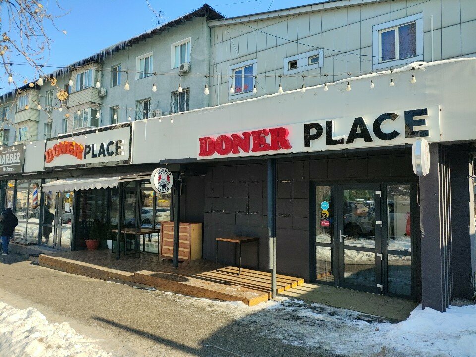 Kafe Doner Place, Almatı, foto