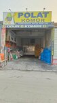 Polat Kömür (Horozluhan Mah., Ahievran Cad., No:39, Selçuklu, Konya), kömür firmaları  Konya'dan