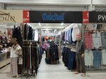 Dein Style (Suvorova Street No:92к3), giyim mağazası  Penza'dan
