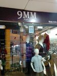 9mm (National Stadium Road No:1049), giyim mağazası  Karaçi'den