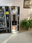 Unicum (Shiryamova Street No:6), kahve otomatı  Irkutsk'tan