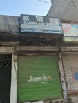 Saeed Art Gallery (Province of Punjab, Lahore, Nisbat Road), sanat galerileri ve merkezleri  Lahor'dan