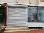 Şimşekler Metal (Cevizli Mh., Yavuz Sk., No: 29, Maltepe, İstanbul), metal ürün firmaları  İstanbul'dan