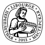 Libourge (Velozavodskaya Street No:4), kitap mağazaları  Moskova'dan