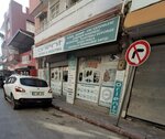 Orient Soğutma (Yeşilyurt Mah., İbo Osman Cad., No:87, Seyhan, Adana), isıtma sistemleri ve ekipmanları  Adana'dan