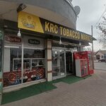Krc Nargile Market (Konya, Meram, Ahçıhasan Cad., 124), tütün, sigara mağazaları  Konya'dan