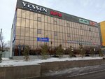 Leader Financial Group (Ǵaryshkerler býlvary No:40А), mikrofinans  Jezkazgan'dan