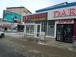 Uyut (Seıfýllın kóshesi No:44/1), duvar kağıdı mağazaları  Jezkazgan'dan