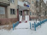 Happy Dent (Zhanibek Karmenov Street No:61А), özel ağız ve diş sağlığı klinikleri ve muayenehaneleri  Semey'den