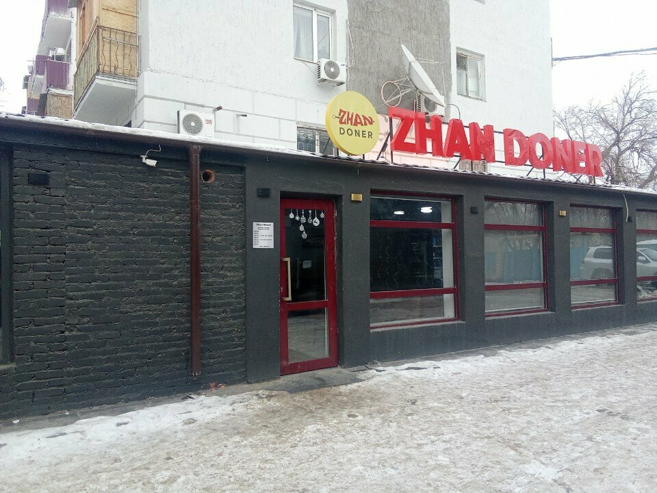 Fast food Zhan Doner, Jezkazgan, foto