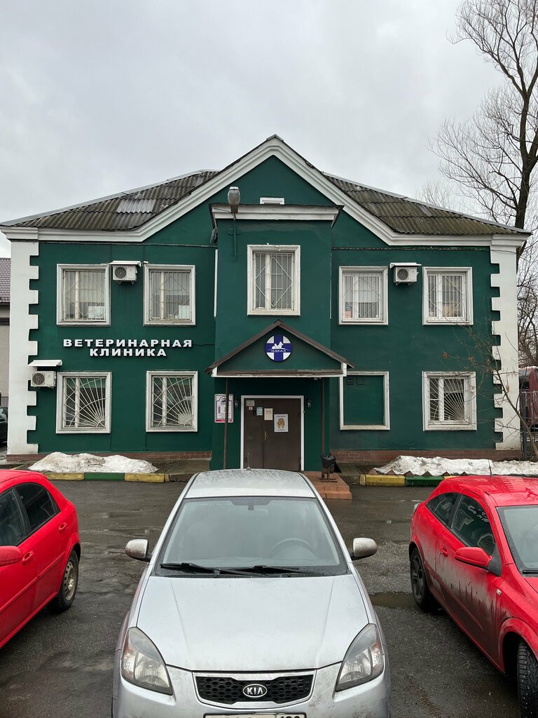 Evcil hayvan kuaförleri GroomRoom by Daria, Mytişçi, foto