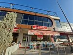 Simit İstanbul (Konya, Meram, Yaka Mah., Beyşehir Cad., 271I), pasta, şekerleme ve tatlı  Konya'dan
