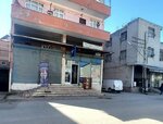 Zengibar Gıda (Adana, Yüreğir, Ulubatlı Hasan Mah., 3115. Sok., 58A), market  Adana'dan