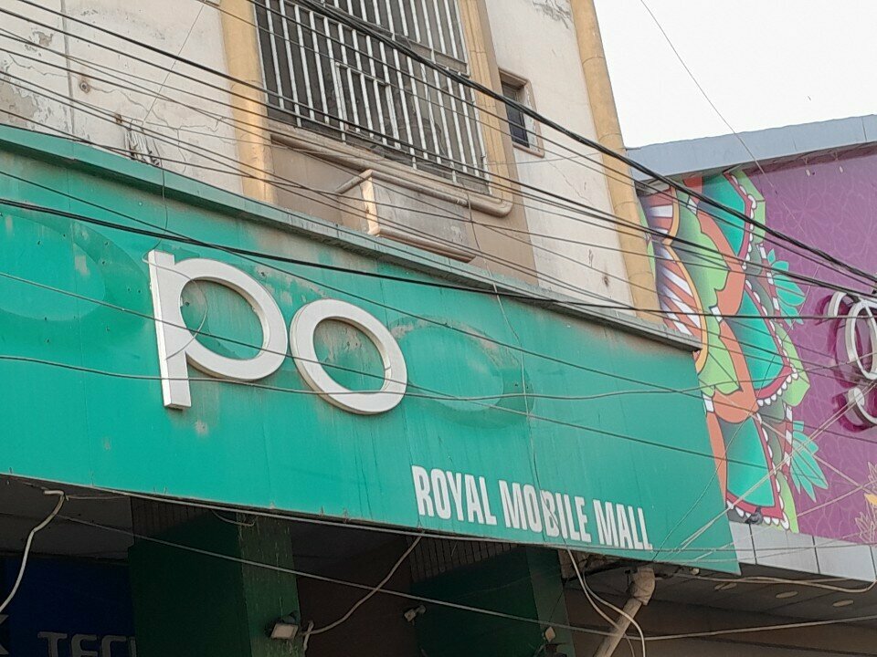 Cep telefonu ve aksesuarları satış mağazaları Mobile valley, Karaçi, foto