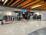 Jeans Club (Verkhnyaya Embankment No:10), denim giyim  Irkutsk'tan