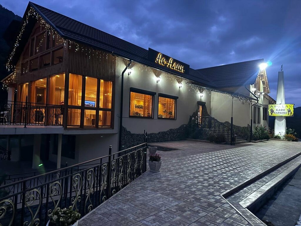 Otel Ас-Алан, Karaçay‑Çerkez Cumhuriyeti, foto