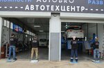 Car service Autobro (Tikhiy pereulok No:26, stanitsa Anapskaya), otomobil servisi  Krasnodarski krayından