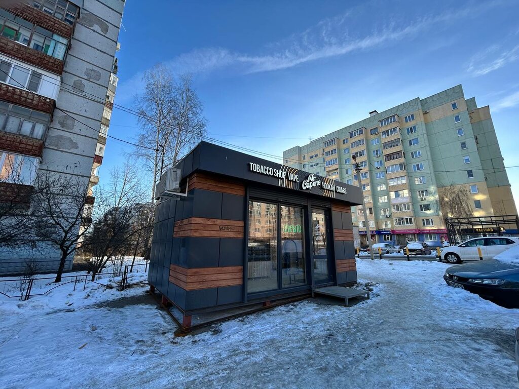 Tütün, sigara mağazaları Al Capone, Penza, foto