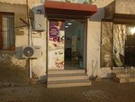 Салон красоты (Parmen Rurua Street No:12), güzellik salonu  Batum'dan