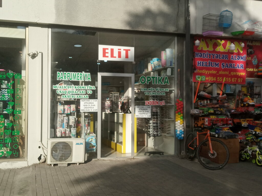 Optik Elit optika, Bakü, foto