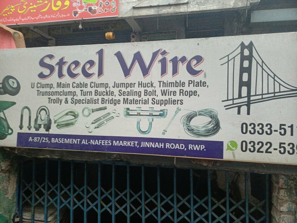 Dökümcüler Steel wire, Rawalpindi, foto