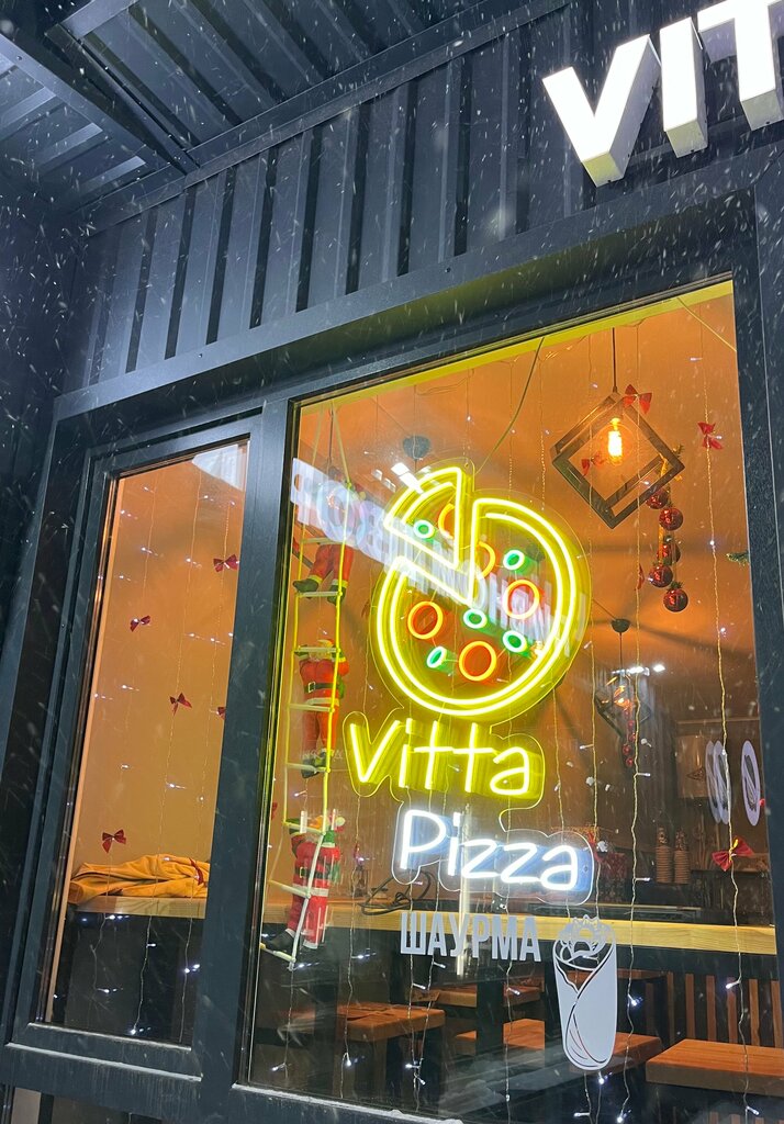 Pizzacılar Vitta pizza, Başkurdistan, foto