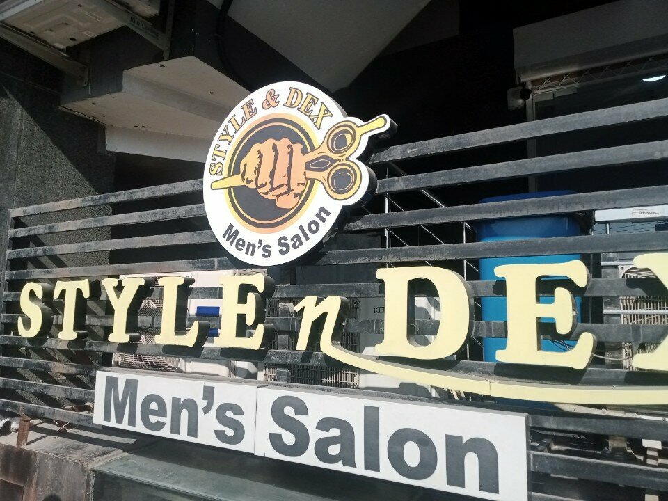 Kuaförler Style N Dex, Rawalpindi, foto