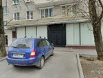 Оптим-Альт (Zavodskoy Drive No:20), eksper büroları  Moskova'dan
