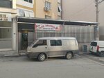 Çiçek Kıraathanesi (İzmir, Buca, 220. Sok., 163), kahve dükkanları  İzmir'den