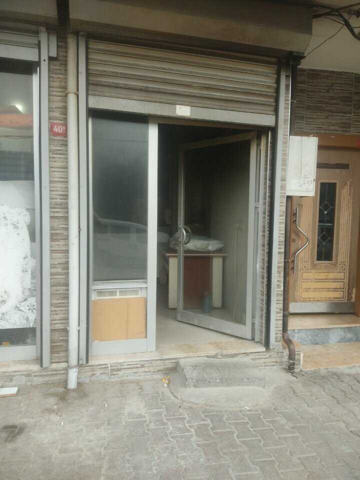 Ekmek fırını Helin Tandır Evi, İstanbul, foto