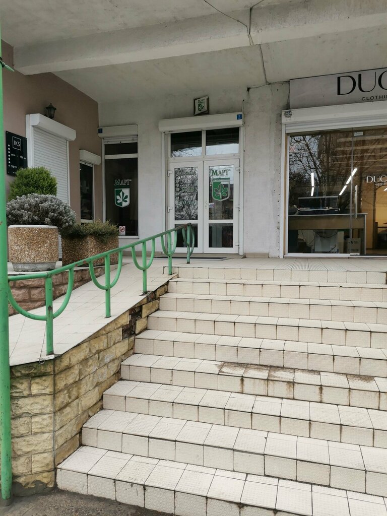 Baskı hizmetleri Mart printing office, Kişinev, foto