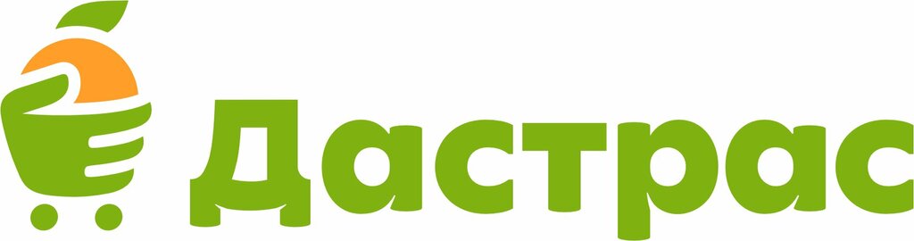 Süpermarket Дастрас, Suğd (Sogd) ili, foto