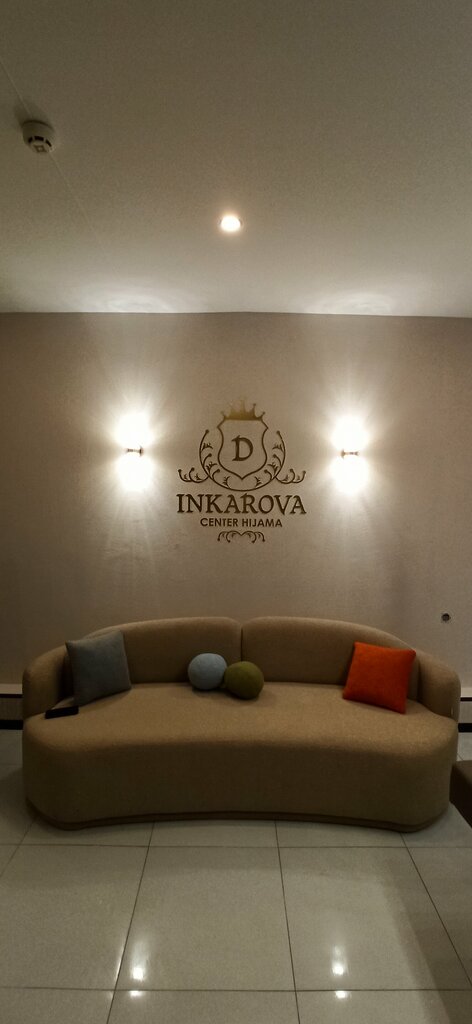 Masaj salonları Inkarova Center Hijama, Çırçık, foto