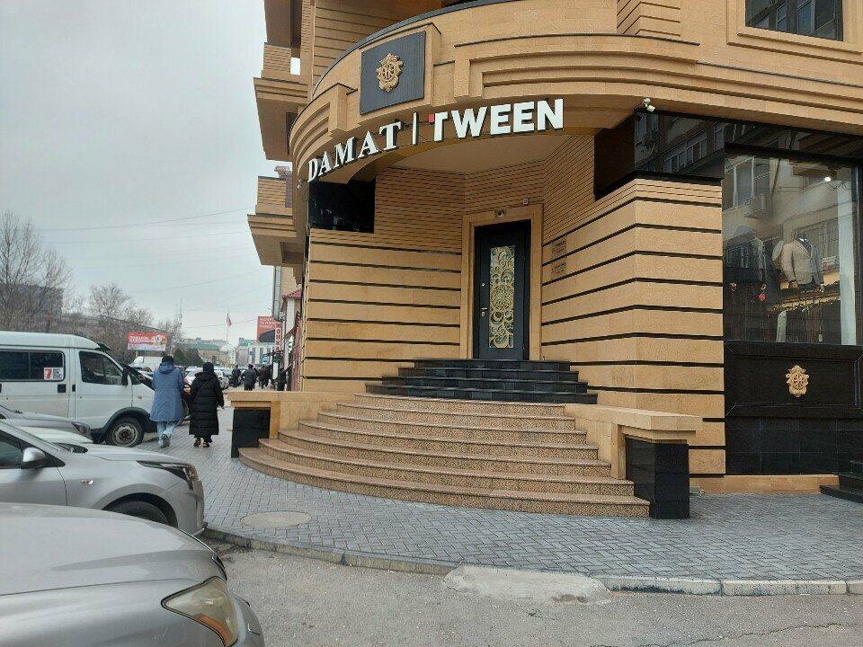 Dış giyim mağazası Damat Tween, Makhachkala, foto
