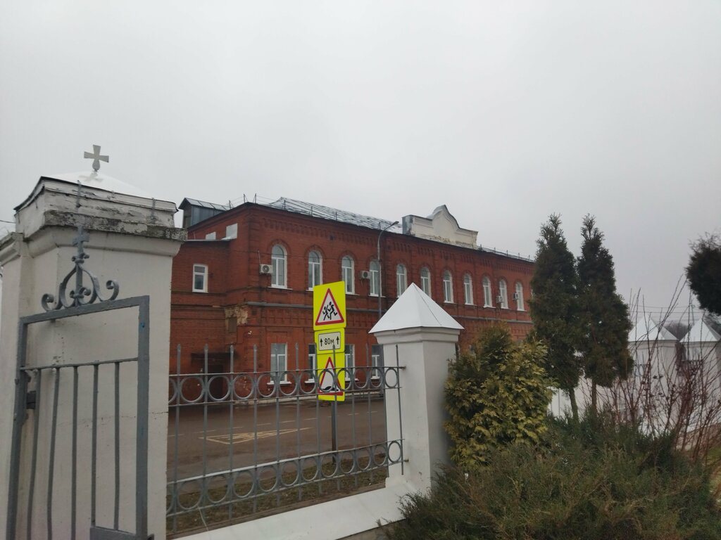 Turistik yerler Дом конца XVIII - начала XIX веков, Zaraysk, foto