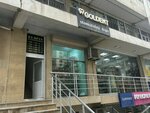 Goldent (Еlif Haciyev Street No:46C), özel ağız ve diş sağlığı klinikleri ve muayenehaneleri  Bakü'den