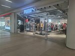 PUMA (Qabanbaı Batyr dańǵyly No:21), spor giyim ve ayakkabı  Astana'dan