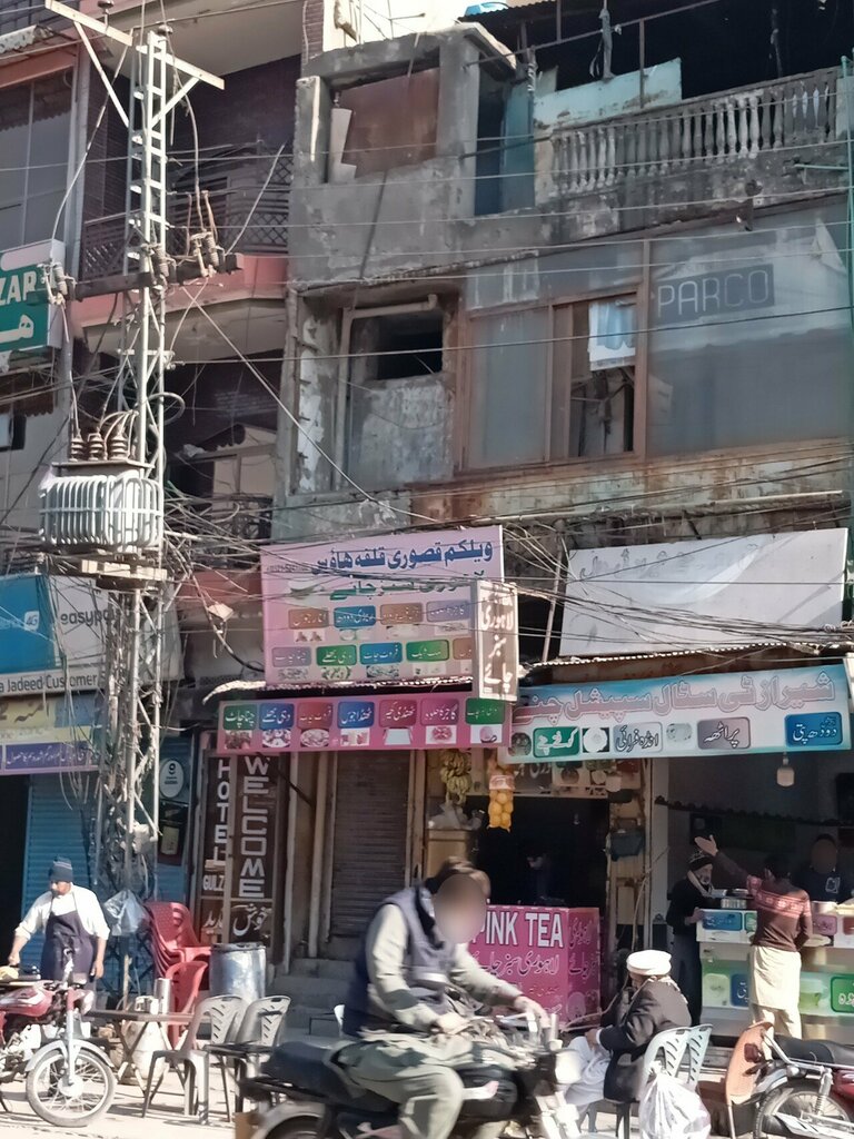 Alışveriş merkezleri Welcome Qasoor Qulfa House, Rawalpindi, foto