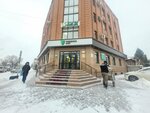 Gold Crown (Rymbek Baıseıtov kóshesi No:29), para transferleri  Semey'den
