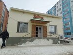 Qiwi (Alashakhan Avenue No:22В), ödeme terminali  Jezkazgan'dan