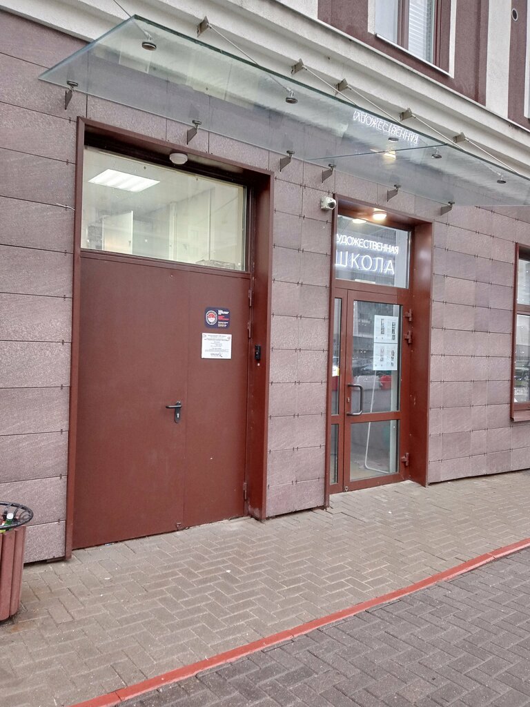 Konut servisleri kuruluşları КВС-Сервис, Saint‑Petersburg, foto