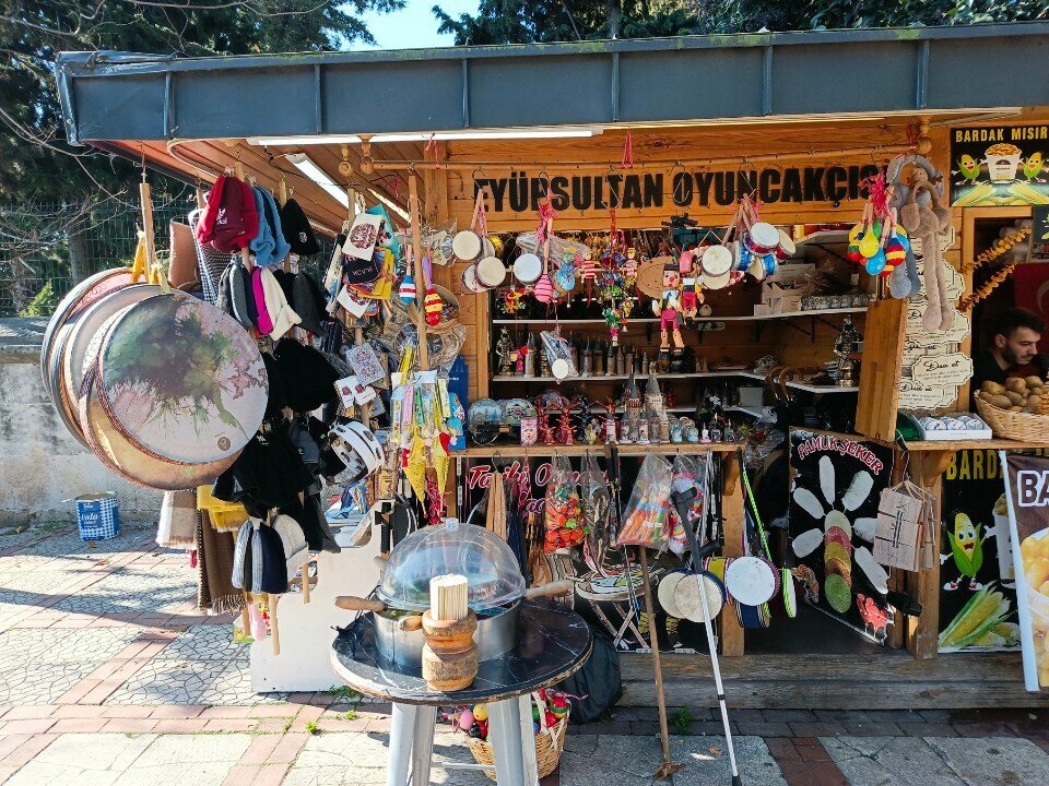 Hediyelik eşya mağazaları Eyüpsultan Oyuncakcısı, İstanbul, foto