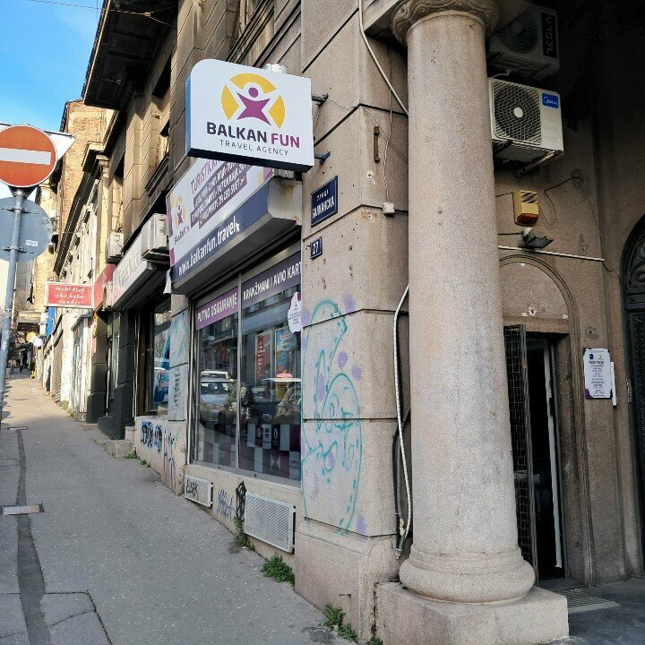 Seyahat acenteleri Balkan Fun Travel, Belgrad, foto