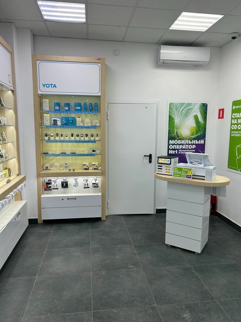 Şarj cihazı kiralama EnerGO, Volgodonsk, foto